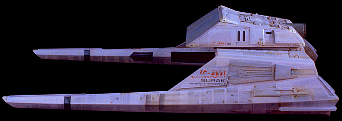 Andrew Probert and the Shuttlecraft Surak – Purple Sloth Productions